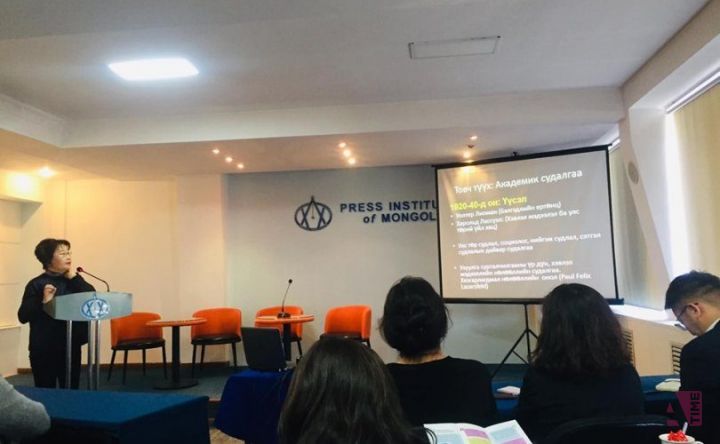 Цахим технологи хэрэглэгчийг, мэдээллийн хэрэгслийг ч бүгдийг өөрчилж ...