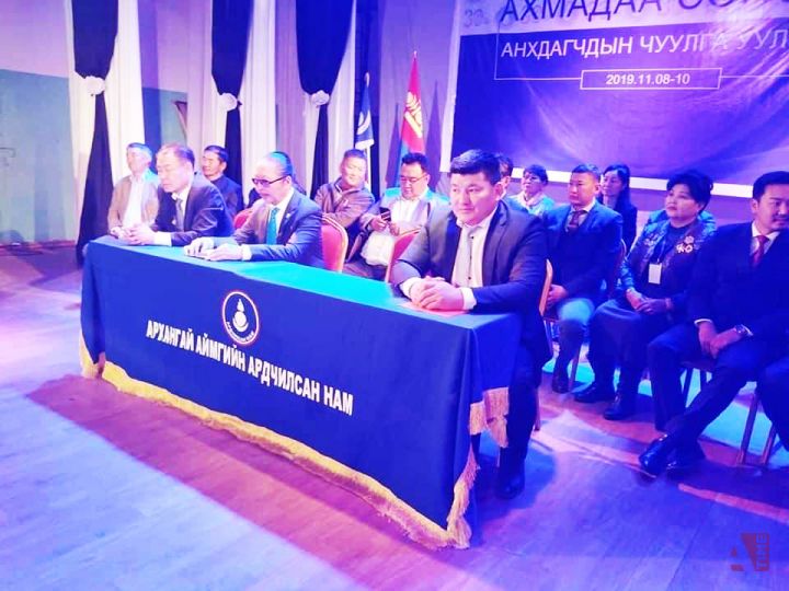 “Ахмадаа сонсъё” анхдагчдын чуулга уулзалтыг зохион байгууллаа Atime Mn