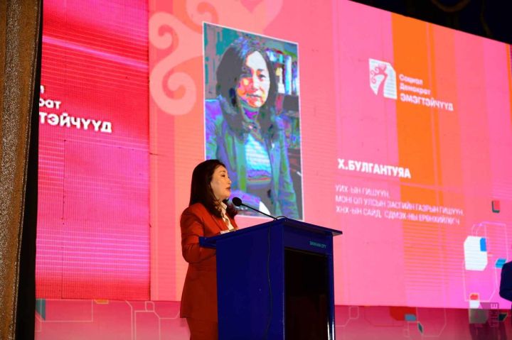 Социал демократ монголын эмэгтэйчүүдийн холбооны төв хангайн бүсийн