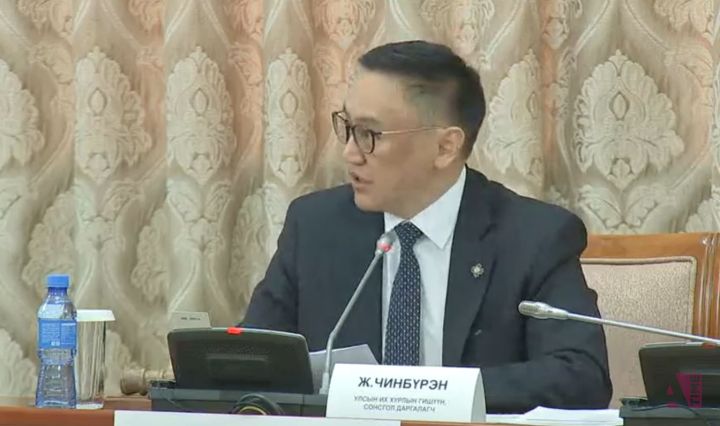 Эмийн үнийн өсөлтийн шалтгаан нөхцөлийг хянан шалгах түр хорооны нотлох баримтыг шинжлэн судлах