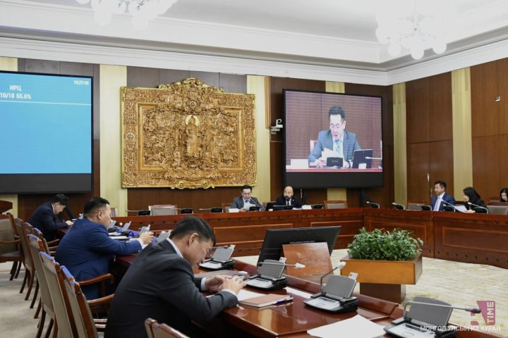 ЭЗБХ Танхимын тухай шинэчилсэн хуулийн төслийг хэлэлцэнэ Atime Mn