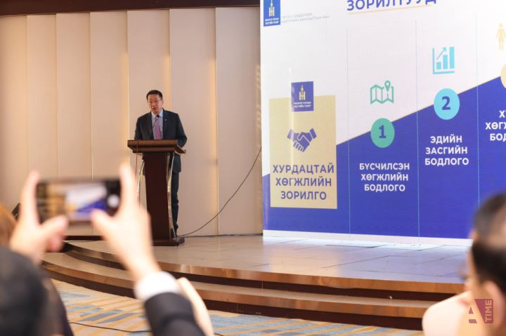 Монгол улсын хөдөлмөрийн бүтээмж дэлхийн дунджаас 3 6 дахин бага Atime Mn